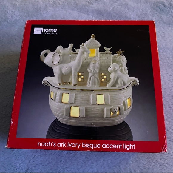 jcpenney | Accents | Jcpenney Noahs Ark Accent Light | Poshmark